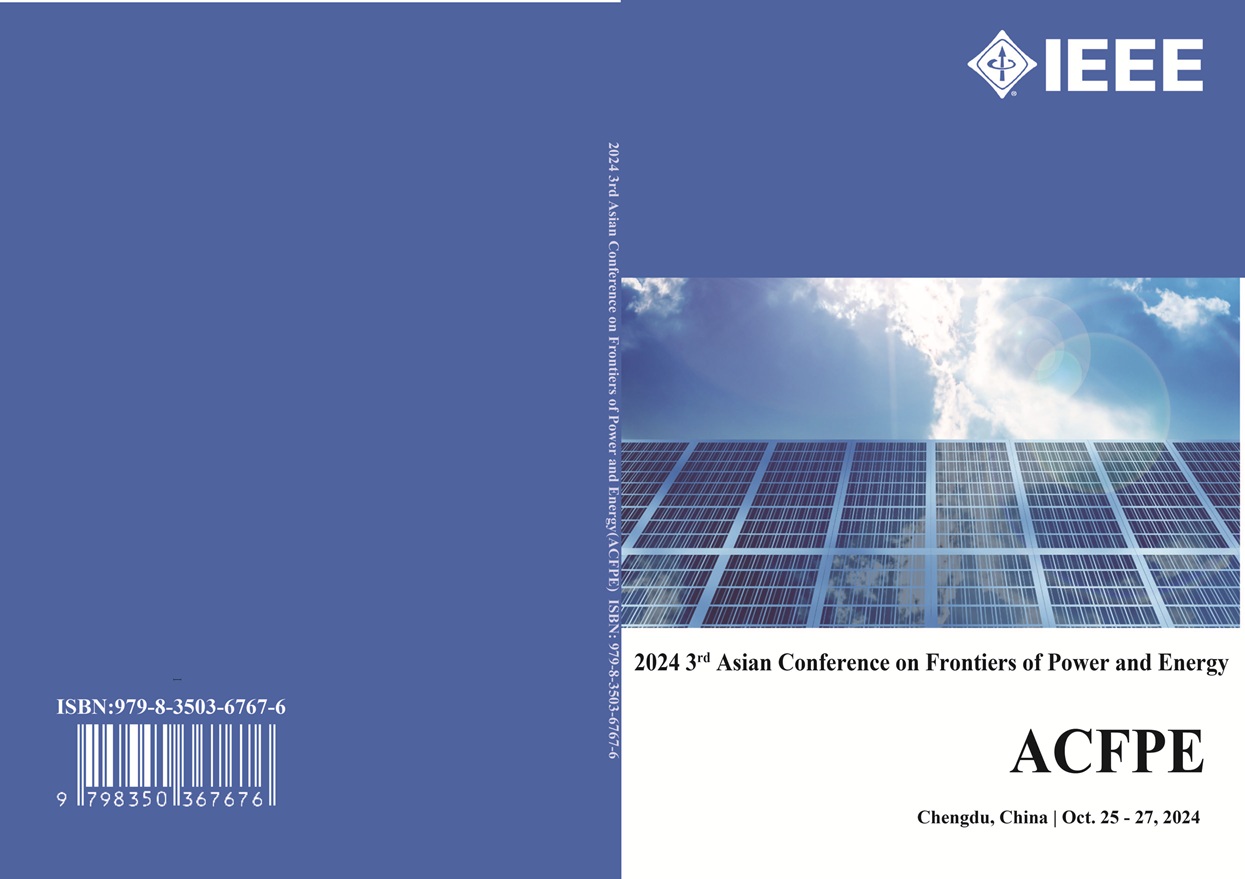 ACFPE 2025 | 2025年第四届电力和能源前沿亚洲会议